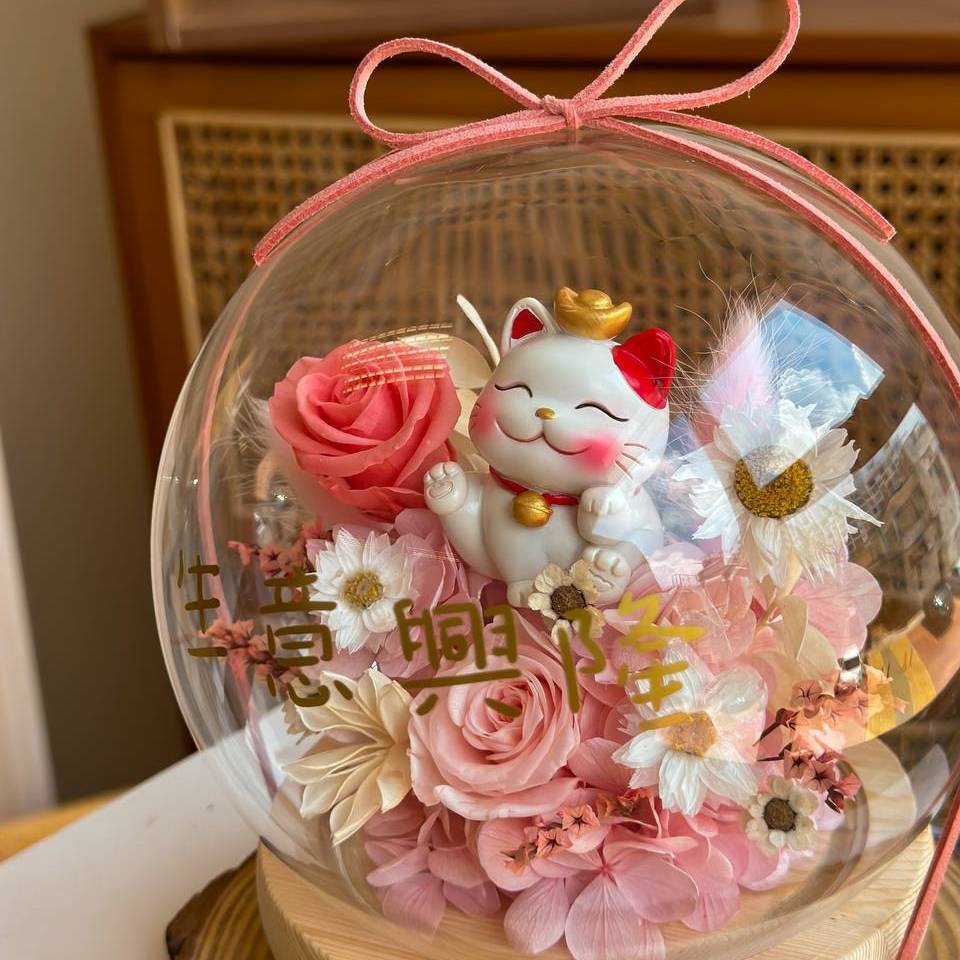 Preserved Flower Globe l Flower Delivery in PJ & KL l Twenty Degrees ...